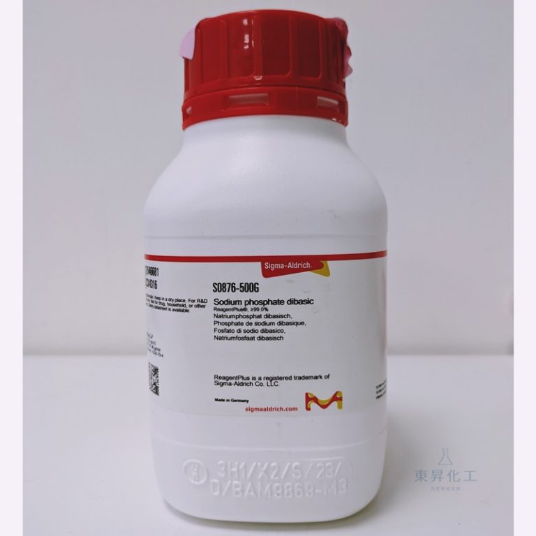 Sodium Phosphate Dibasic ReagentPlus 99 0 500g SIGMA sodium-phosphate-dibasic-reagentplus-99-0-500g-sigma